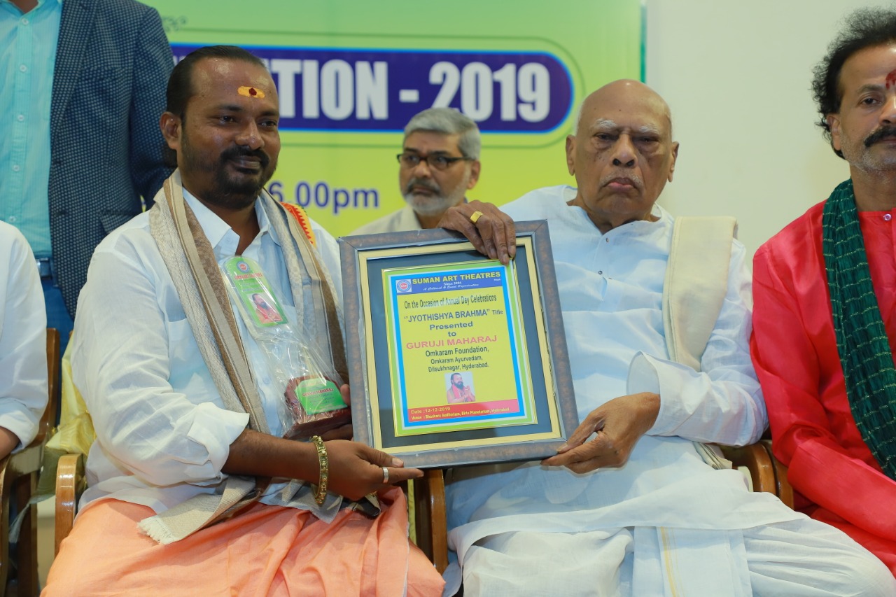 About - OMKARAM FOUNDATION